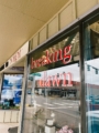 Forks Twilight Guide: 12+ Movie Filming Locations For A Self Guided Tour!